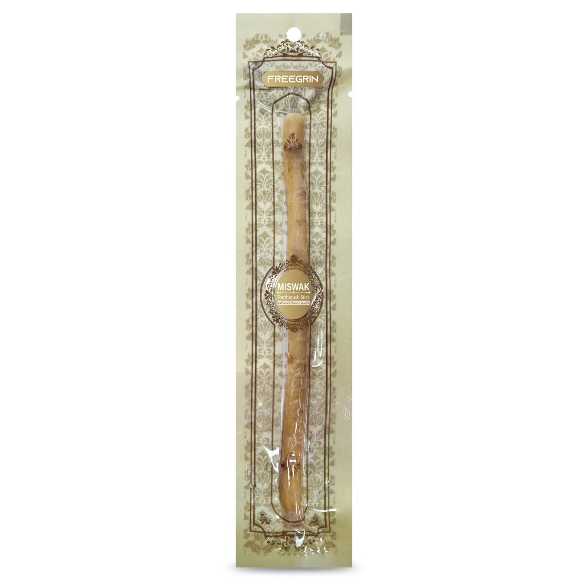 Natural Miswak Sticks Toothbrush - Vacuum Sealed Original Authentic Fo ...