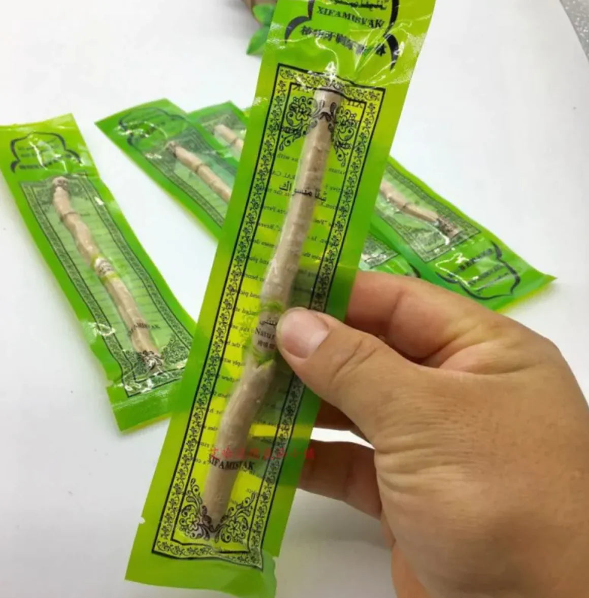 Natural Miswak Tooth Cleaning Sticks – Sunnah Oral Care – Muslim Needs
